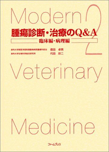 【30日間返品保証】商品説明に誤りがある場合は、無条件で弊社送料負担で商品到着後30日間返品を承ります。【最短翌日到着】正午12時まで（日曜日は午前9時まで）の注文は当日発送（土日祝も発送）。関東・関西・中部・中国・四国・九州地方は翌日お届...
