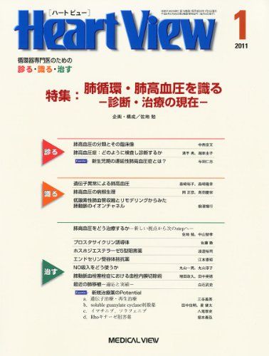 【30日間返品保証】商品説明に誤りがある場合は、無条件で弊社送料負担で商品到着後30日間返品を承ります。【最短翌日到着】正午12時まで（日曜日は午前9時まで）の注文は当日発送（土日祝も発送）。関東・関西・中部・中国・四国・九州地方は翌日お届...
