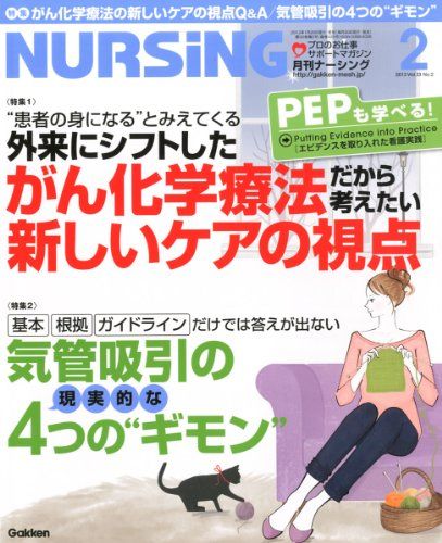 【30日間返品保証】商品説明に誤りがある場合は、無条件で弊社送料負担で商品到着後30日間返品を承ります。【最短翌日到着】正午12時まで（日曜日は午前9時まで）の注文は当日発送（土日祝も発送）。関東・関西・中部・中国・四国・九州地方は翌日お届...