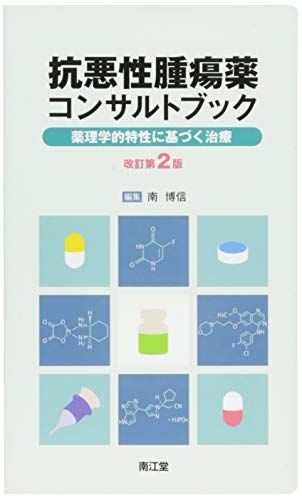 【30日間返品保証】商品説明に誤りがある場合は、無条件で弊社送料負担で商品到着後30日間返品を承ります。【最短翌日到着】正午12時まで（日曜日は午前9時まで）の注文は当日発送（土日祝も発送）。関東・関西・中部・中国・四国・九州地方は翌日お届...