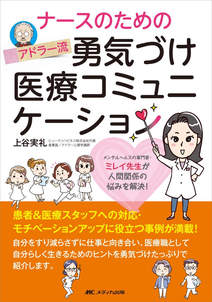 【30日間返品保証】商品説明に誤りがある場合は、無条件で弊社送料負担で商品到着後30日間返品を承ります。【最短翌日到着】正午12時まで（日曜日は午前9時まで）の注文は当日発送（土日祝も発送）。関東・関西・中部・中国・四国・九州地方は翌日お届...