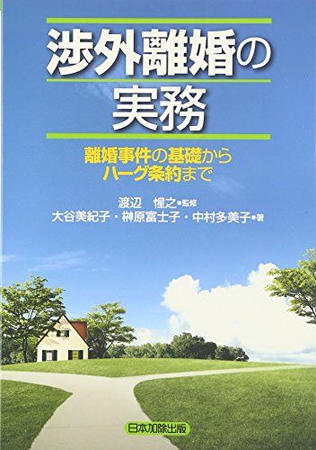 【30日間返品保証】商品説明に誤りがある場合は、無条件で弊社送料負担で商品到着後30日間返品を承ります。【最短翌日到着】正午12時まで（日曜日は午前9時まで）の注文は当日発送（土日祝も発送）。関東・関西・中部・中国・四国・九州地方は翌日お届...