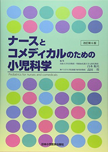 【30日間返品保証】商品説明に誤りがある場合は、無条件で弊社送料負担で商品到着後30日間返品を承ります。【最短翌日到着】正午12時まで（日曜日は午前9時まで）の注文は当日発送（土日祝も発送）。関東・関西・中部・中国・四国・九州地方は翌日お届...