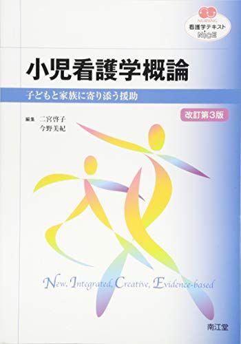 【30日間返品保証】商品説明に誤りがある場合は、無条件で弊社送料負担で商品到着後30日間返品を承ります。【最短翌日到着】正午12時まで（日曜日は午前9時まで）の注文は当日発送（土日祝も発送）。関東・関西・中部・中国・四国・九州地方は翌日お届...