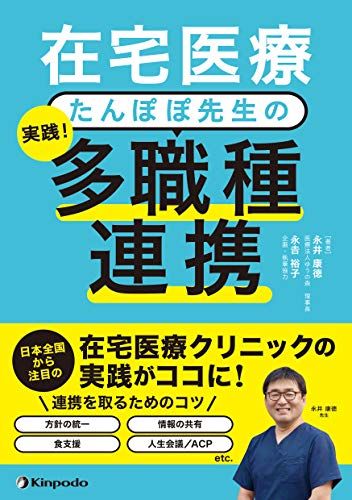 【30日間返品保証】商品説明に誤りがある場合は、無条件で弊社送料負担で商品到着後30日間返品を承ります。【最短翌日到着】正午12時まで（日曜日は午前9時まで）の注文は当日発送（土日祝も発送）。関東・関西・中部・中国・四国・九州地方は翌日お届...