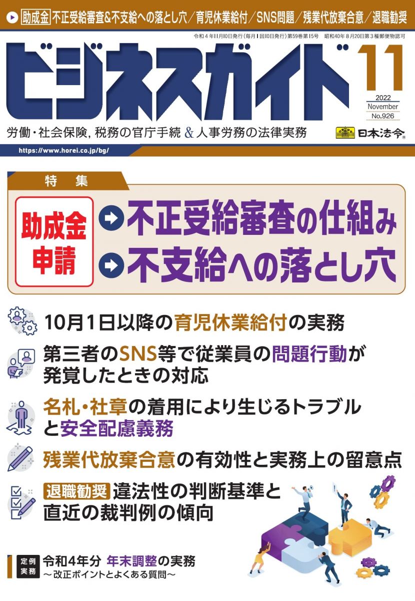 【30日間返品保証】商品説明に誤りがある場合は、無条件で弊社送料負担で商品到着後30日間返品を承ります。【最短翌日到着】正午12時まで（日曜日は午前9時まで）の注文は当日発送（土日祝も発送）。関東・関西・中部・中国・四国・九州地方は翌日お届...