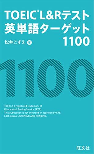 【30日間返品保証】商品説明に誤りがある場合は、無条件で弊社送料負担で商品到着後30日間返品を承ります。【最短翌日到着】正午12時まで（日曜日は午前9時まで）の注文は当日発送（土日祝も発送）。関東・関西・中部・中国・四国・九州地方は翌日お届...