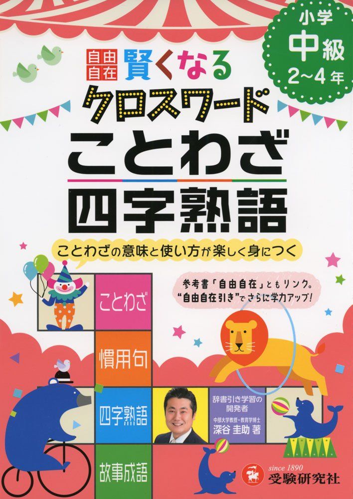 【30日間返品保証】商品説明に誤りがある場合は、無条件で弊社送料負担で商品到着後30日間返品を承ります。【最短翌日到着】正午12時まで（日曜日は午前9時まで）の注文は当日発送（土日祝も発送）。関東・関西・中部・中国・四国・九州地方は翌日お届...