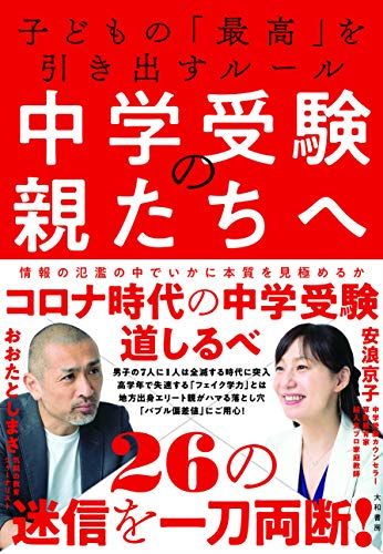 【30日間返品保証】商品説明に誤りがある場合は、無条件で弊社送料負担で商品到着後30日間返品を承ります。【最短翌日到着】正午12時まで（日曜日は午前9時まで）の注文は当日発送（土日祝も発送）。関東・関西・中部・中国・四国・九州地方は翌日お届...