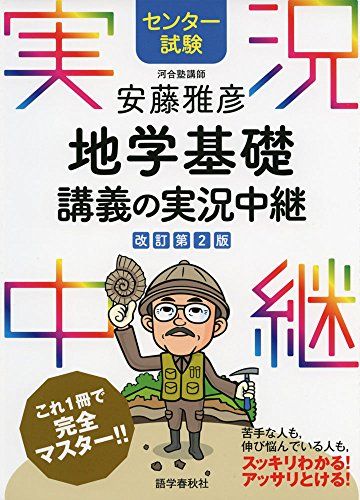 【30日間返品保証】商品説明に誤りがある場合は、無条件で弊社送料負担で商品到着後30日間返品を承ります。【最短翌日到着】正午12時まで（日曜日は午前9時まで）の注文は当日発送（土日祝も発送）。関東・関西・中部・中国・四国・九州地方は翌日お届...
