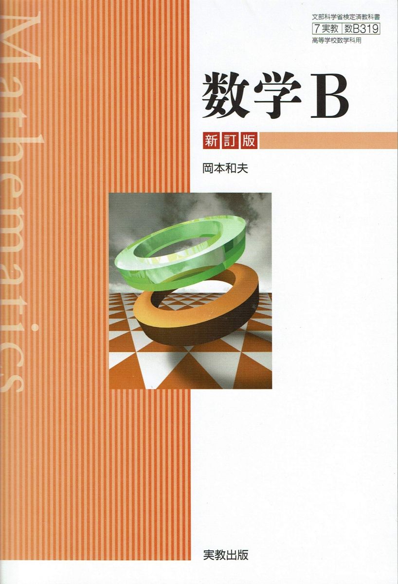 【30日間返品保証】商品説明に誤りがある場合は、無条件で弊社送料負担で商品到着後30日間返品を承ります。【最短翌日到着】正午12時まで（日曜日は午前9時まで）の注文は当日発送（土日祝も発送）。関東・関西・中部・中国・四国・九州地方は翌日お届...
