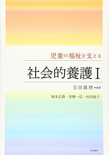 【30日間返品保証】商品説明に誤りがある場合は、無条件で弊社送料負担で商品到着後30日間返品を承ります。【最短翌日到着】正午12時まで（日曜日は午前9時まで）の注文は当日発送（土日祝も発送）。関東・関西・中部・中国・四国・九州地方は翌日お届...
