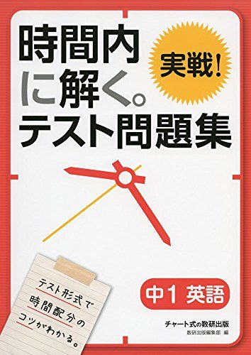 【30日間返品保証】商品説明に誤りがある場合は、無条件で弊社送料負担で商品到着後30日間返品を承ります。【最短翌日到着】正午12時まで（日曜日は午前9時まで）の注文は当日発送（土日祝も発送）。関東・関西・中部・中国・四国・九州地方は翌日お届...