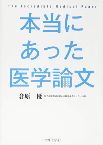 【30日間返品保証】商品説明に誤りがある場合は、無条件で弊社送料負担で商品到着後30日間返品を承ります。【最短翌日到着】正午12時まで（日曜日は午前9時まで）の注文は当日発送（土日祝も発送）。関東・関西・中部・中国・四国・九州地方は翌日お届...