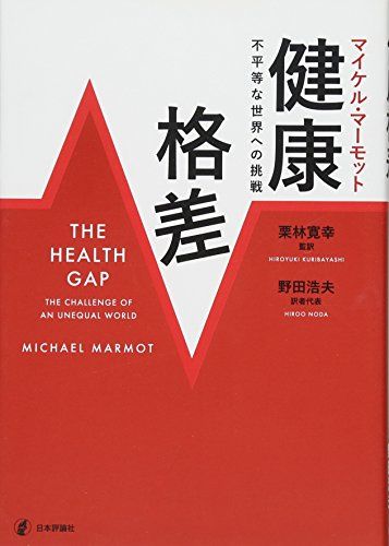 【30日間返品保証】商品説明に誤りがある場合は、無条件で弊社送料負担で商品到着後30日間返品を承ります。【最短翌日到着】正午12時まで（日曜日は午前9時まで）の注文は当日発送（土日祝も発送）。関東・関西・中部・中国・四国・九州地方は翌日お届...