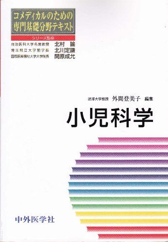 【30日間返品保証】商品説明に誤りがある場合は、無条件で弊社送料負担で商品到着後30日間返品を承ります。【最短翌日到着】正午12時まで（日曜日は午前9時まで）の注文は当日発送（土日祝も発送）。関東・関西・中部・中国・四国・九州地方は翌日お届...
