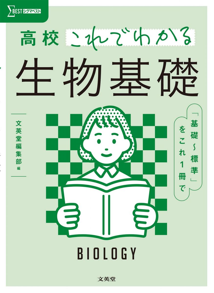 【30日間返品保証】商品説明に誤りがある場合は、無条件で弊社送料負担で商品到着後30日間返品を承ります。【最短翌日到着】正午12時まで（日曜日は午前9時まで）の注文は当日発送（土日祝も発送）。関東・関西・中部・中国・四国・九州地方は翌日お届...