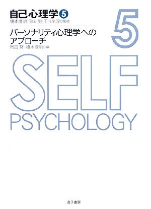 【30日間返品保証】商品説明に誤りがある場合は、無条件で弊社送料負担で商品到着後30日間返品を承ります。【最短翌日到着】正午12時まで（日曜日は午前9時まで）の注文は当日発送（土日祝も発送）。関東・関西・中部・中国・四国・九州地方は翌日お届...