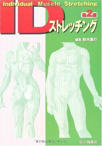 【30日間返品保証】商品説明に誤りがある場合は、無条件で弊社送料負担で商品到着後30日間返品を承ります。【最短翌日到着】正午12時まで（日曜日は午前9時まで）の注文は当日発送（土日祝も発送）。関東・関西・中部・中国・四国・九州地方は翌日お届...