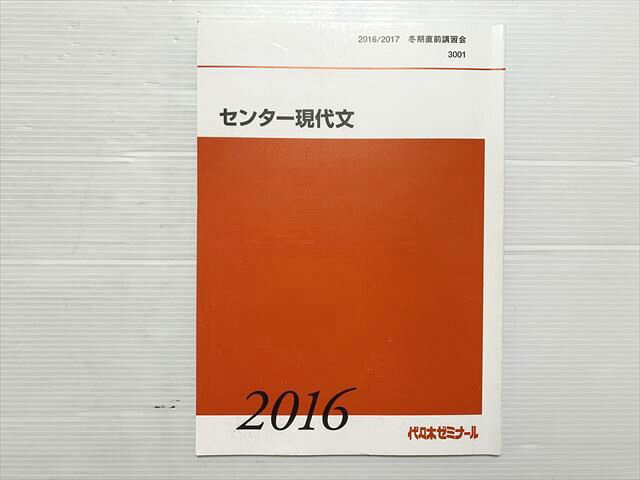 【30日間返品保証】商品説明に誤りがある場合は、無条件で弊社送料負担で商品到着後30日間返品を承ります。【最短翌日到着】正午12時まで（日曜日は午前9時まで）の注文は当日発送（土日祝も発送）。本州・九州・四国地方（北海道・沖縄県以外）は翌日...