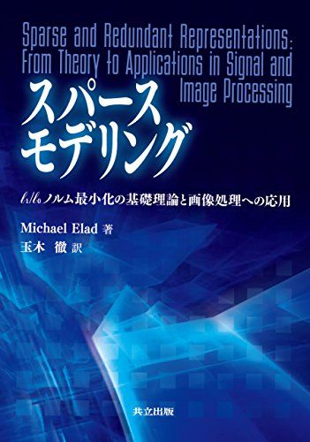 【30日間返品保証】商品説明に誤りがある場合は、無条件で弊社送料負担で商品到着後30日間返品を承ります。【最短翌日到着】正午12時まで（日曜日は午前9時まで）の注文は当日発送（土日祝も発送）。関東・関西・中部・中国・四国・九州地方は翌日お届...