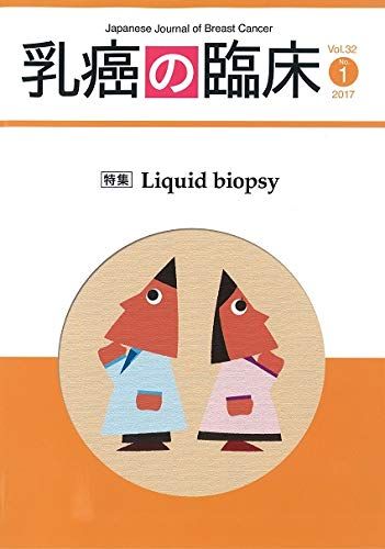 【30日間返品保証】商品説明に誤りがある場合は、無条件で弊社送料負担で商品到着後30日間返品を承ります。【最短翌日到着】正午12時まで（日曜日は午前9時まで）の注文は当日発送（土日祝も発送）。関東・関西・中部・中国・四国・九州地方は翌日お届...