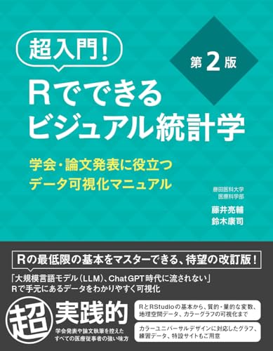 【30日間返品保証】商品説明に誤りがある場合は、無条件で弊社送料負担で商品到着後30日間返品を承ります。【最短翌日到着】正午12時まで（日曜日は午前9時まで）の注文は当日発送（土日祝も発送）。関東・関西・中部・中国・四国・九州地方は翌日お届...