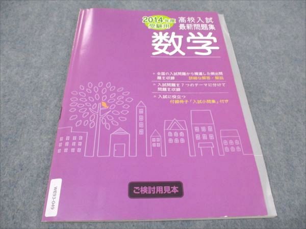 【30日間返品保証】商品説明に誤りがある場合は、無条件で弊社送料負担で商品到着後30日間返品を承ります。【最短翌日到着】正午12時まで（日曜日は午前9時まで）の注文は当日発送（土日祝も発送）。本州・九州・四国地方（北海道・沖縄県以外）は翌日...