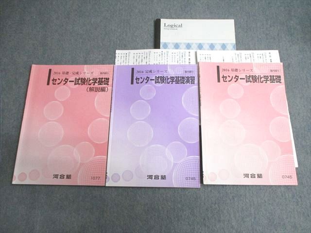 【30日間返品保証】商品説明に誤りがある場合は、無条件で弊社送料負担で商品到着後30日間返品を承ります。【最短翌日到着】正午12時まで（日曜日は午前9時まで）の注文は当日発送（土日祝も発送）。本州・九州・四国地方（北海道・沖縄県以外）は翌日...