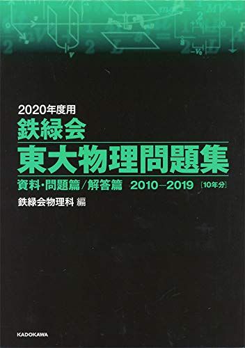 【30日間返品保証】商品説明に誤りがある場合は、無条件で弊社送料負担で商品到着後30日間返品を承ります。【最短翌日到着】正午12時まで（日曜日は午前9時まで）の注文は当日発送（土日祝も発送）。関東・関西・中部・中国・四国・九州地方は翌日お届...