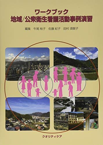 【30日間返品保証】商品説明に誤りがある場合は、無条件で弊社送料負担で商品到着後30日間返品を承ります。【最短翌日到着】正午12時まで（日曜日は午前9時まで）の注文は当日発送（土日祝も発送）。関東・関西・中部・中国・四国・九州地方は翌日お届...