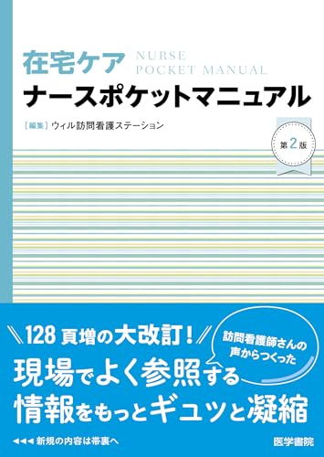 【30日間返品保証】商品説明に誤りがある場合は、無条件で弊社送料負担で商品到着後30日間返品を承ります。【最短翌日到着】正午12時まで（日曜日は午前9時まで）の注文は当日発送（土日祝も発送）。関東・関西・中部・中国・四国・九州地方は翌日お届...