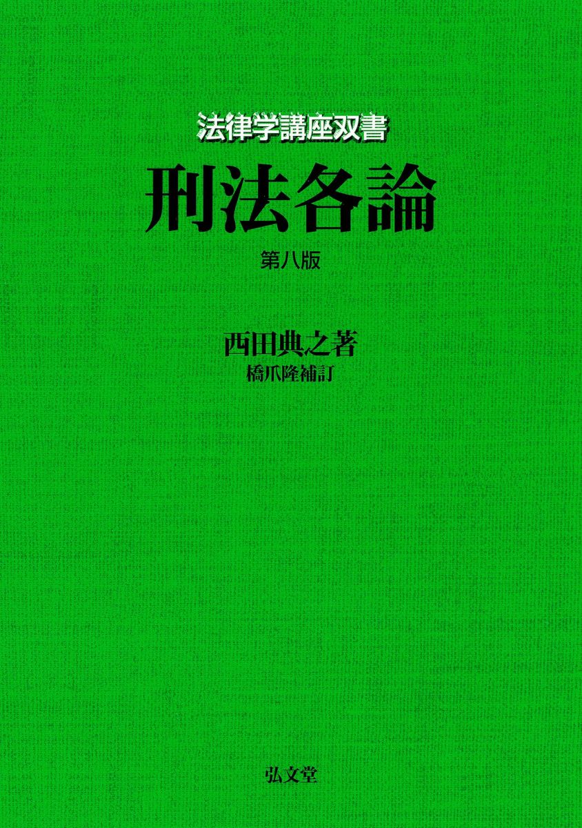 【30日間返品保証】商品説明に誤りがある場合は、無条件で弊社送料負担で商品到着後30日間返品を承ります。【最短翌日到着】正午12時まで（日曜日は午前9時まで）の注文は当日発送（土日祝も発送）。関東・関西・中部・中国・四国・九州地方は翌日お届...