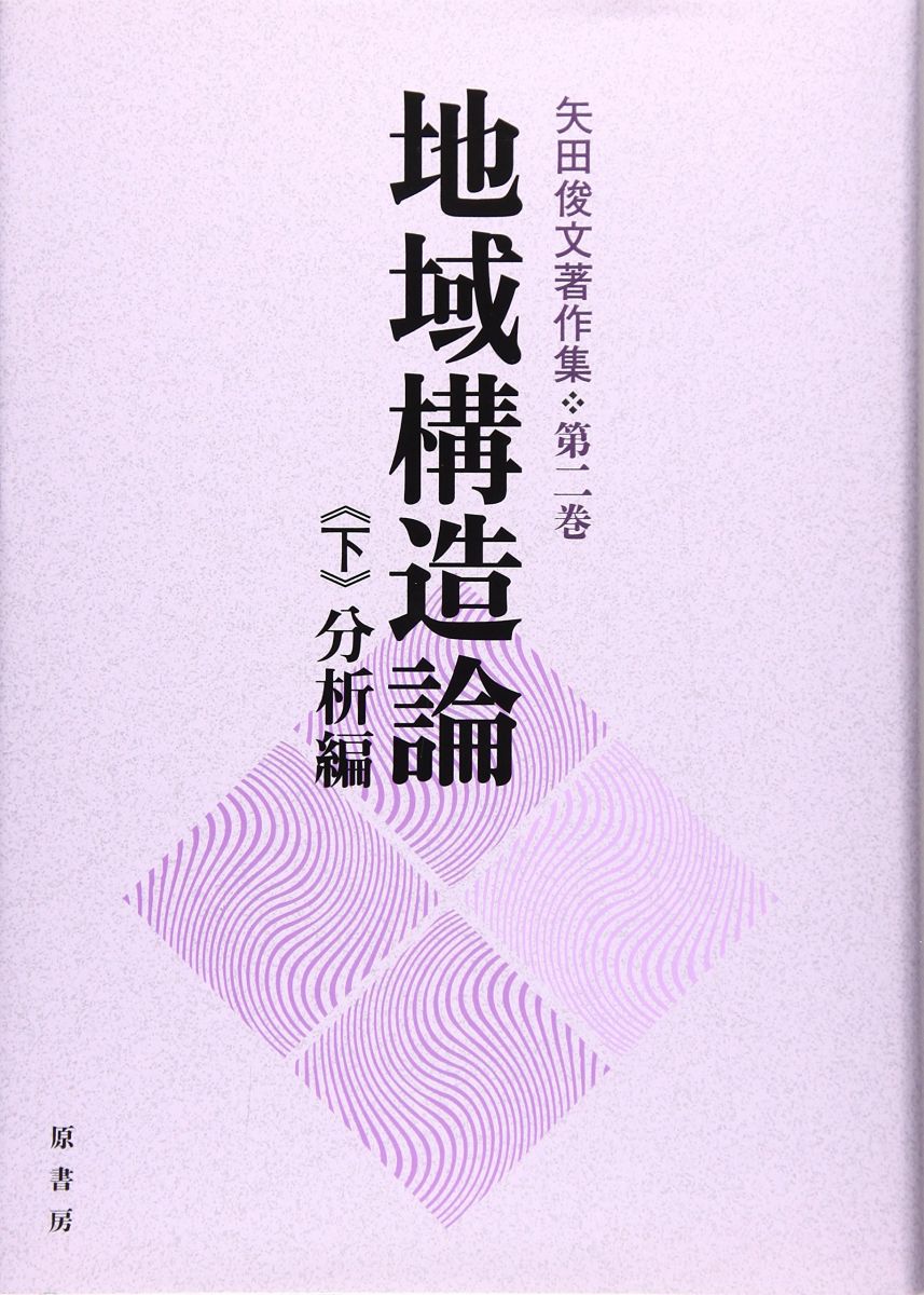 【30日間返品保証】商品説明に誤りがある場合は、無条件で弊社送料負担で商品到着後30日間返品を承ります。【最短翌日到着】正午12時まで（日曜日は午前9時まで）の注文は当日発送（土日祝も発送）。関東・関西・中部・中国・四国・九州地方は翌日お届...