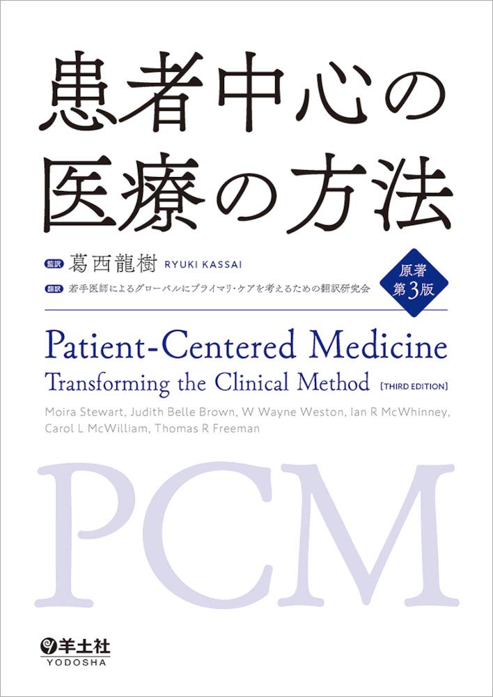 【30日間返品保証】商品説明に誤りがある場合は、無条件で弊社送料負担で商品到着後30日間返品を承ります。【最短翌日到着】正午12時まで（日曜日は午前9時まで）の注文は当日発送（土日祝も発送）。関東・関西・中部・中国・四国・九州地方は翌日お届...