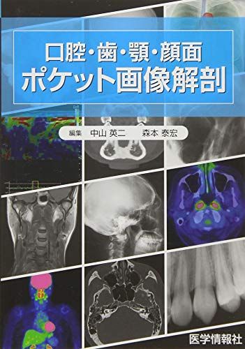 【30日間返品保証】商品説明に誤りがある場合は、無条件で弊社送料負担で商品到着後30日間返品を承ります。【最短翌日到着】正午12時まで（日曜日は午前9時まで）の注文は当日発送（土日祝も発送）。関東・関西・中部・中国・四国・九州地方は翌日お届...