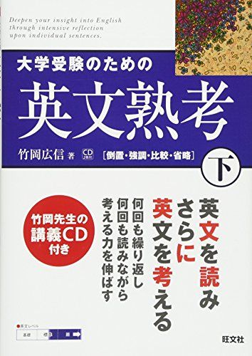 【30日間返品保証】商品説明に誤りがある場合は、無条件で弊社送料負担で商品到着後30日間返品を承ります。【最短翌日到着】正午12時まで（日曜日は午前9時まで）の注文は当日発送（土日祝も発送）。関東・関西・中部・中国・四国・九州地方は翌日お届...