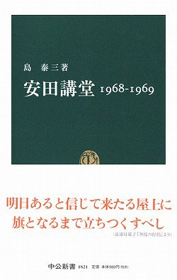 【30日間返品保証】商品説明に誤りがある場合は、無条件で弊社送料負担で商品到着後30日間返品を承ります。【最短翌日到着】正午12時まで（日曜日は午前9時まで）の注文は当日発送（土日祝も発送）。関東・関西・中部・中国・四国・九州地方は翌日お届...
