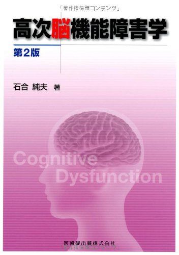 【30日間返品保証】商品説明に誤りがある場合は、無条件で弊社送料負担で商品到着後30日間返品を承ります。【最短翌日到着】正午12時まで（日曜日は午前9時まで）の注文は当日発送（土日祝も発送）。関東・関西・中部・中国・四国・九州地方は翌日お届...