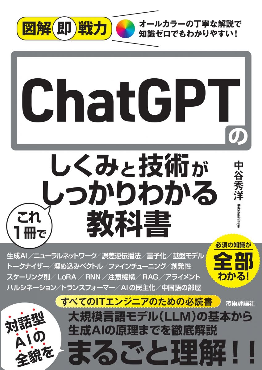 【30日間返品保証】商品説明に誤りがある場合は、無条件で弊社送料負担で商品到着後30日間返品を承ります。【最短翌日到着】正午12時まで（日曜日は午前9時まで）の注文は当日発送（土日祝も発送）。関東・関西・中部・中国・四国・九州地方は翌日お届...