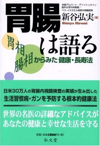 【30日間返品保証】商品説明に誤りがある場合は、無条件で弊社送料負担で商品到着後30日間返品を承ります。【最短翌日到着】正午12時まで（日曜日は午前9時まで）の注文は当日発送（土日祝も発送）。関東・関西・中部・中国・四国・九州地方は翌日お届...