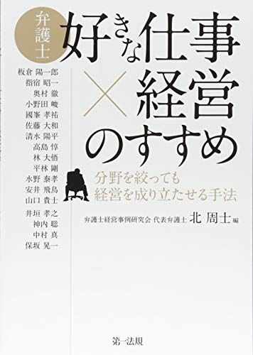 【30日間返品保証】商品説明に誤りがある場合は、無条件で弊社送料負担で商品到着後30日間返品を承ります。【最短翌日到着】正午12時まで（日曜日は午前9時まで）の注文は当日発送（土日祝も発送）。関東・関西・中部・中国・四国・九州地方は翌日お届...
