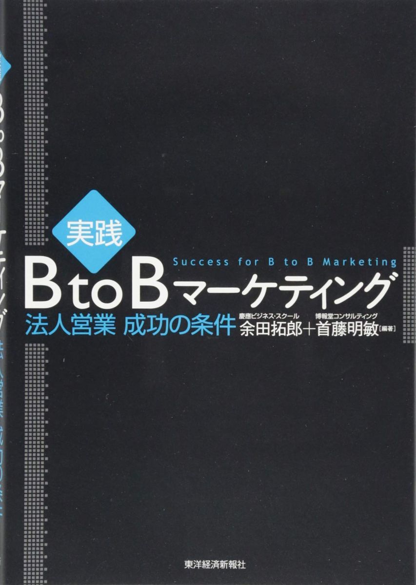 【30日間返品保証】商品説明に誤りがある場合は、無条件で弊社送料負担で商品到着後30日間返品を承ります。【最短翌日到着】正午12時まで（日曜日は午前9時まで）の注文は当日発送（土日祝も発送）。関東・関西・中部・中国・四国・九州地方は翌日お届...