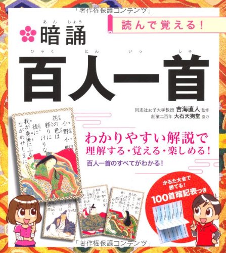 【30日間返品保証】商品説明に誤りがある場合は、無条件で弊社送料負担で商品到着後30日間返品を承ります。【最短翌日到着】正午12時まで（日曜日は午前9時まで）の注文は当日発送（土日祝も発送）。関東・関西・中部・中国・四国・九州地方は翌日お届...