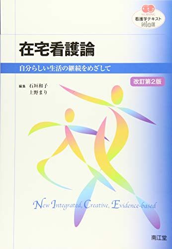 【30日間返品保証】商品説明に誤りがある場合は、無条件で弊社送料負担で商品到着後30日間返品を承ります。【最短翌日到着】正午12時まで（日曜日は午前9時まで）の注文は当日発送（土日祝も発送）。関東・関西・中部・中国・四国・九州地方は翌日お届...