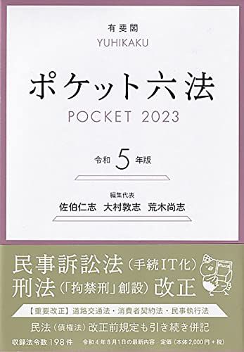 【30日間返品保証】商品説明に誤りがある場合は、無条件で弊社送料負担で商品到着後30日間返品を承ります。【最短翌日到着】正午12時まで（日曜日は午前9時まで）の注文は当日発送（土日祝も発送）。関東・関西・中部・中国・四国・九州地方は翌日お届...