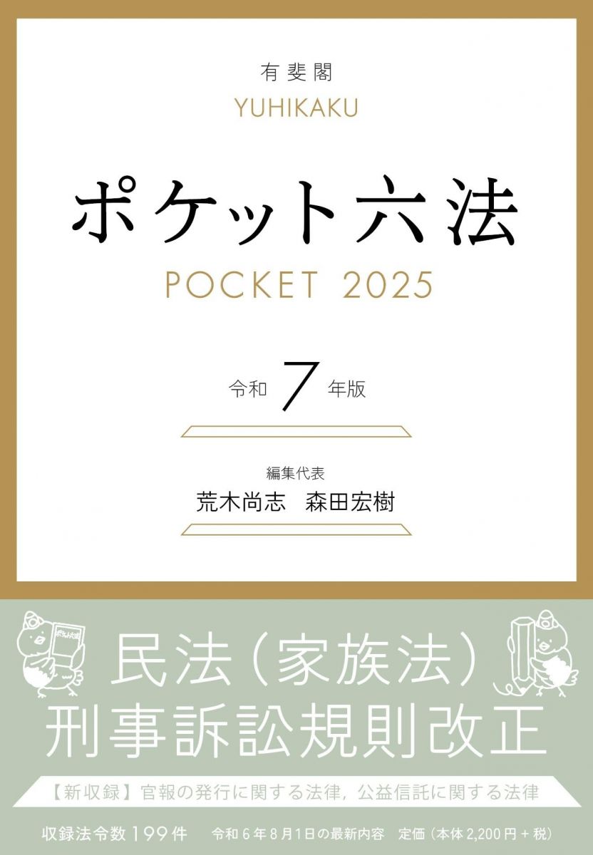 【30日間返品保証】商品説明に誤りがある場合は、無条件で弊社送料負担で商品到着後30日間返品を承ります。【最短翌日到着】正午12時まで（日曜日は午前9時まで）の注文は当日発送（土日祝も発送）。関東・関西・中部・中国・四国・九州地方は翌日お届...