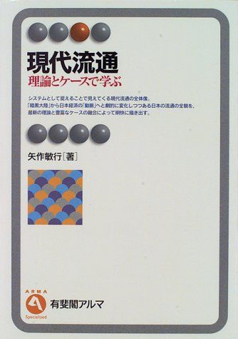 【30日間返品保証】商品説明に誤りがある場合は、無条件で弊社送料負担で商品到着後30日間返品を承ります。【最短翌日到着】正午12時まで（日曜日は午前9時まで）の注文は当日発送（土日祝も発送）。関東・関西・中部・中国・四国・九州地方は翌日お届...