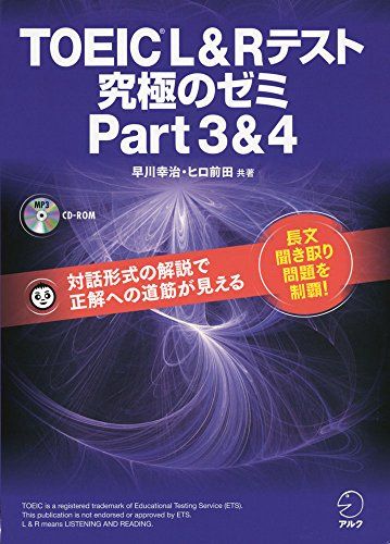 【30日間返品保証】商品説明に誤りがある場合は、無条件で弊社送料負担で商品到着後30日間返品を承ります。【最短翌日到着】正午12時まで（日曜日は午前9時まで）の注文は当日発送（土日祝も発送）。関東・関西・中部・中国・四国・九州地方は翌日お届...