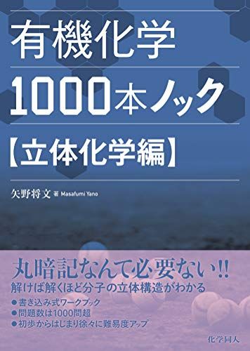 【30日間返品保証】商品説明に誤りがある場合は、無条件で弊社送料負担で商品到着後30日間返品を承ります。【最短翌日到着】正午12時まで（日曜日は午前9時まで）の注文は当日発送（土日祝も発送）。関東・関西・中部・中国・四国・九州地方は翌日お届...